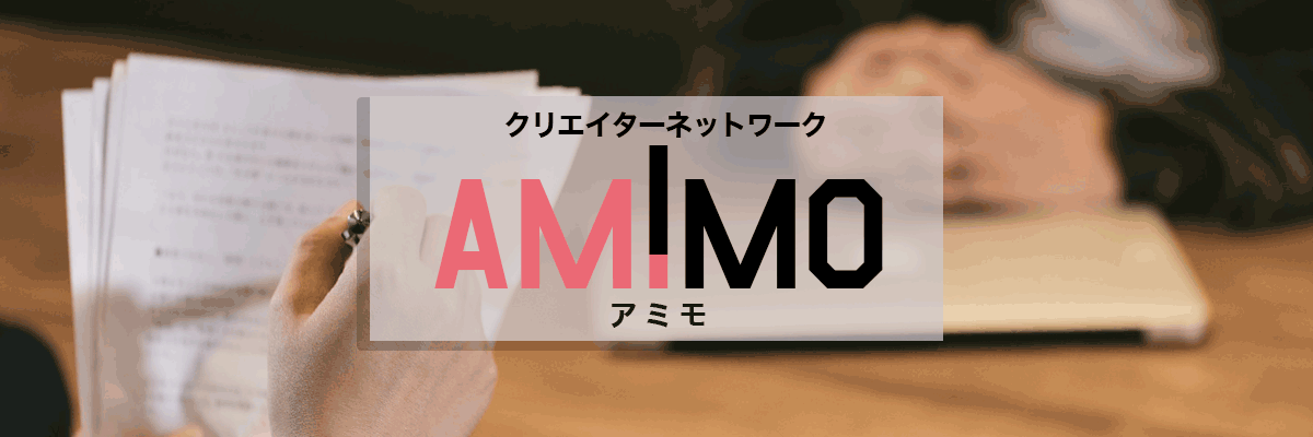 サービス | ナオ株式会社オフィシャルサイト